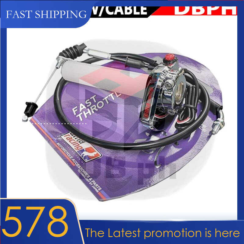 UMA RACING QUICK THROTTLE (Universal CARB TYPE ONLY WITH Cable) XRM ...