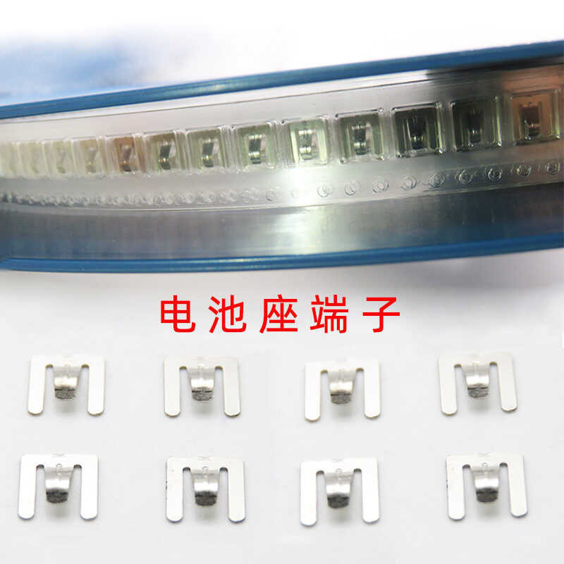 Battery holder terminal spring clip, two pin stainless steel crimping ...