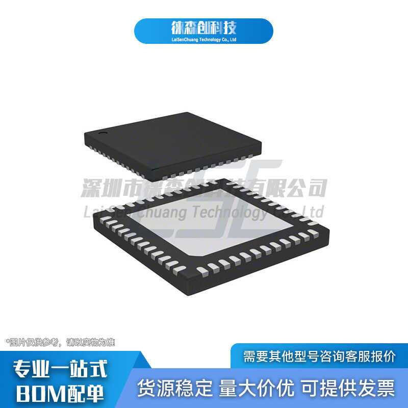 FT232HQ-REEL QFN-48 FTDI/Fittia USB Conversion Chip to UART/FIFO ...