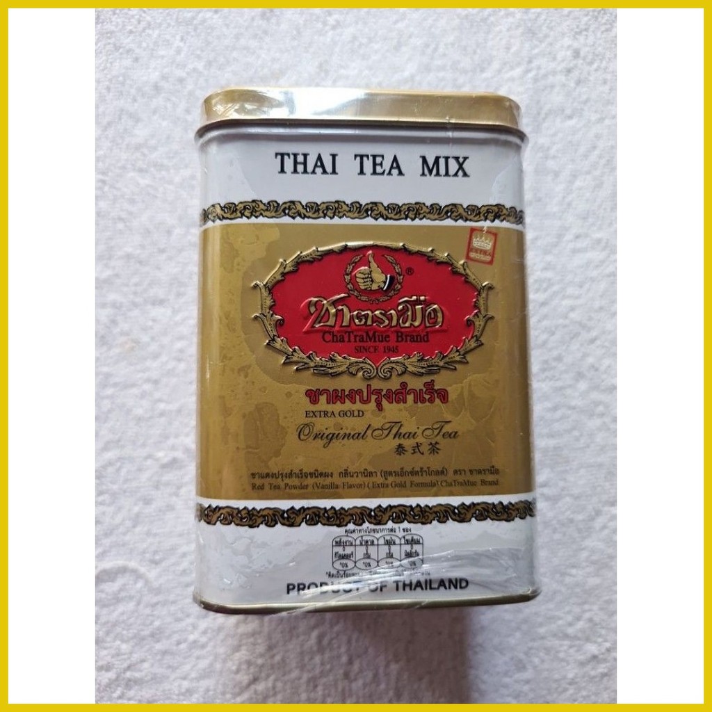 ∏ ChaTraMue Cha Tra Mue Number One Brand Thai Tea Mix / Milk Green Tea ...