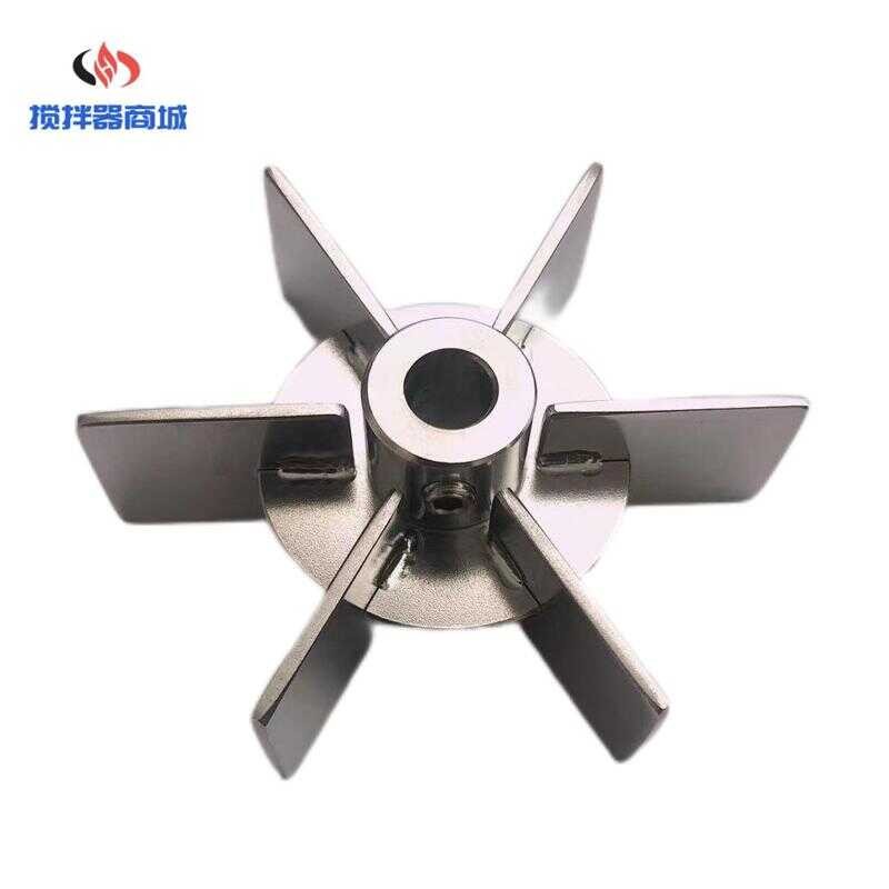 mixing laboratory Turbofolding turbocharging axial flow six blade ...