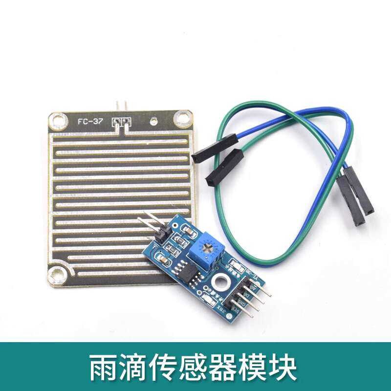 Raindrop sensor module, rain sensing controller, leaf humidity and water level detection ...