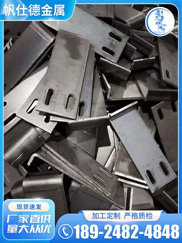 Pambansang pamantayang hot-dip galvanized embedded parts, iron plate ...