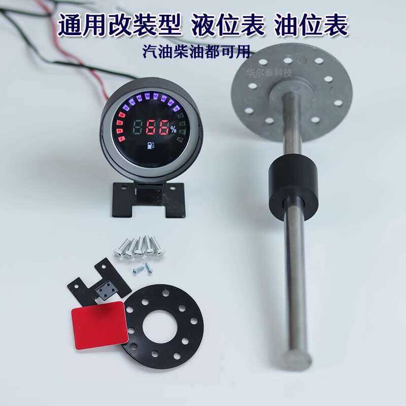 General-purpose truck, farmer engine, diesel, tank fuel, scale oil ...