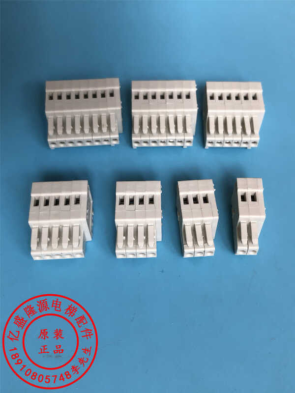 Plug / Xunda plug / Xizi Otis plug / Hangzhou XIO plug / Xiji Xunda ...