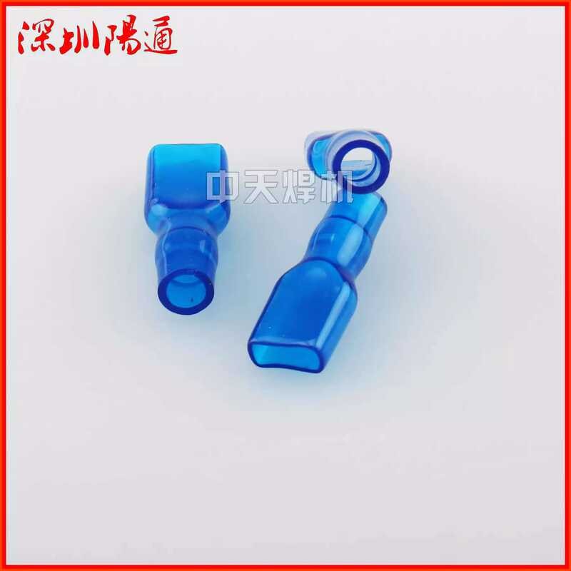6.3 Nylon Sheath Spring/Nylon Fully Insulated Terminal Rubber Welding ...
