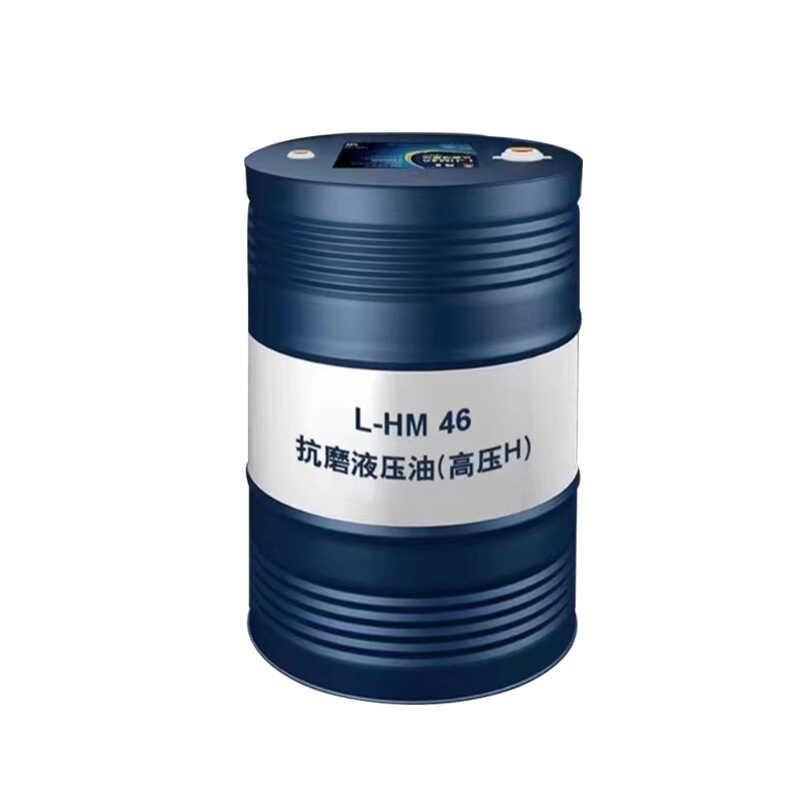 32 Kunlun L-HM # 46 (high-pressure H) hydraulic oil mechanical oil 170kg/barrel a7a # (high ...