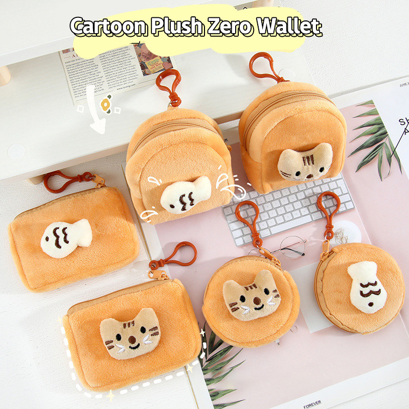 Cartoon Cat Fish Coin Purse Cute Plush Animal Wallet Mini Zipper Coin ...