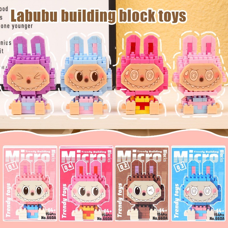 Labubu Building Block Toys - Room Desktop Decoration - Festival Party ...