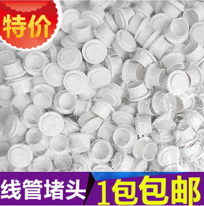 PVC wire conduit, inner cover, welded pipe, galvanized pipe, KBG pipe ...