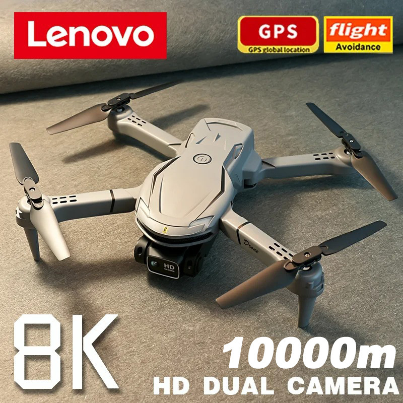 2C Lenovo 3 V88 Drone Professional 8K 4K HD Dual Camera Foldable ...