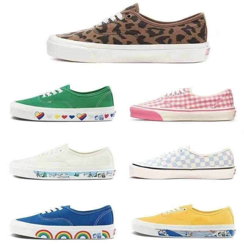 B8 Authentic 44 DX Pure Original Canvas Graffiti Painted Leopard Print ...