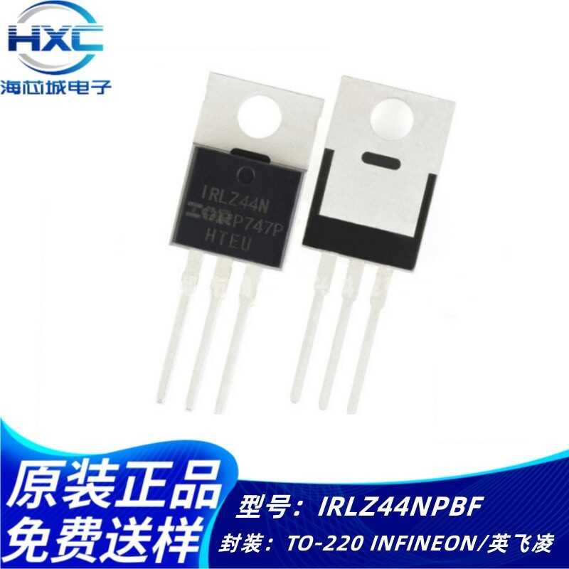 IRLZ44NPBF IRLZ44N direct insertion TO-220 MOSFET field-effect transistor 50A/60V transistor ...