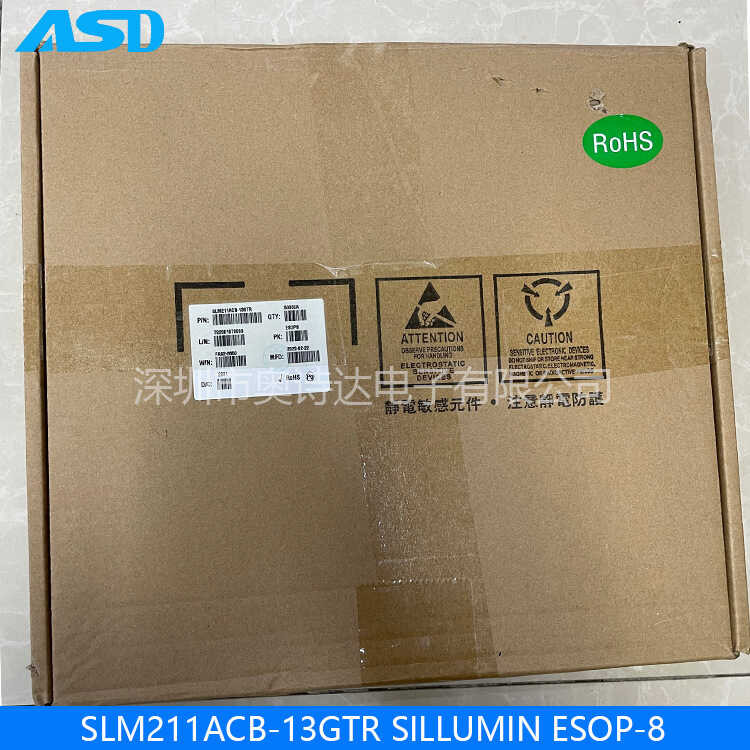 SLM211ACB-13GTR linear constant current driver IC chip suitable for ...