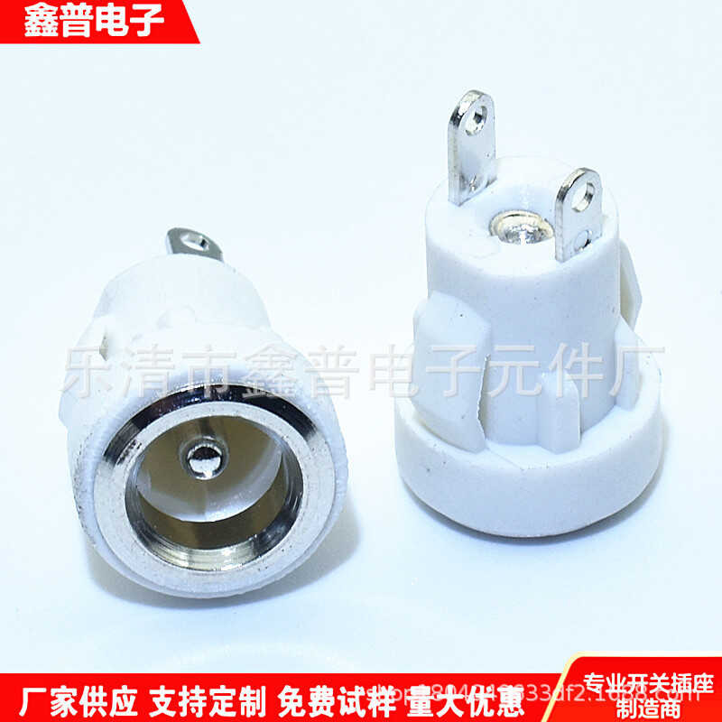 DC power socket DC-022BA card 3.5 * 1.3 DC socket two pin card socket ...