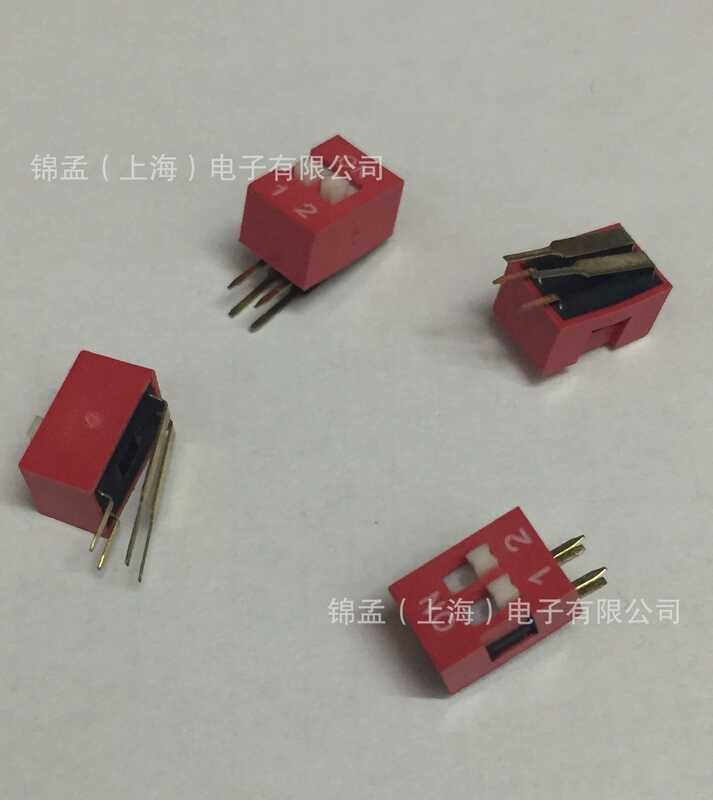 2.54 Red DIP Switch Bent Foot Twist Foot DA Type 2P DIP Flat Pull Side ...