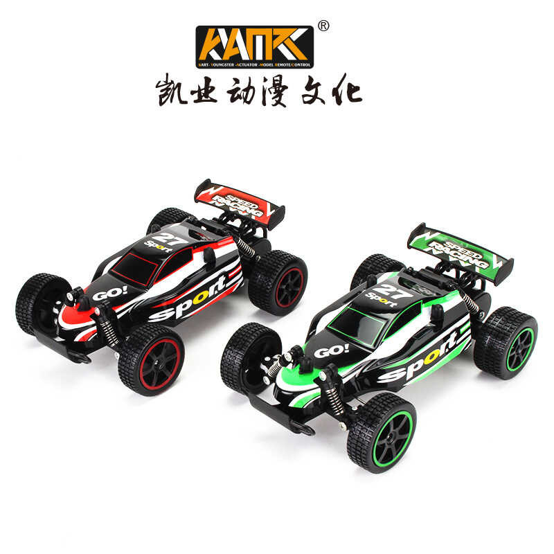 B6 2.4G Toy Remote Control Racing Car 1:20 Rccar High-Speed Drift ...