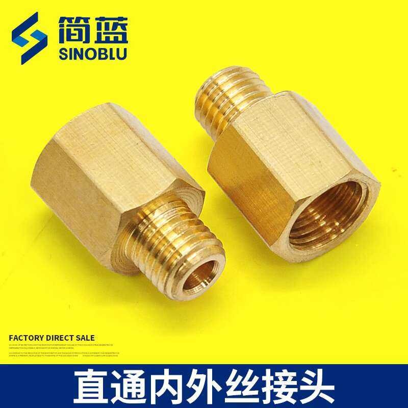 Simpleng asul purong tuwid sa pamamagitan tanso joint lubricating tubo ...