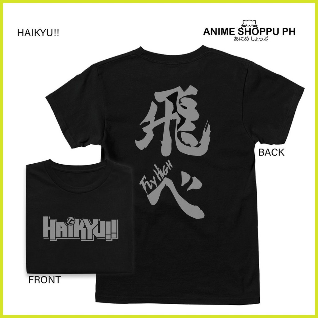 100% ∪ - ( Screen Printing- Rubberized Ink)-Anime Shoppu Ph | Shopee ...