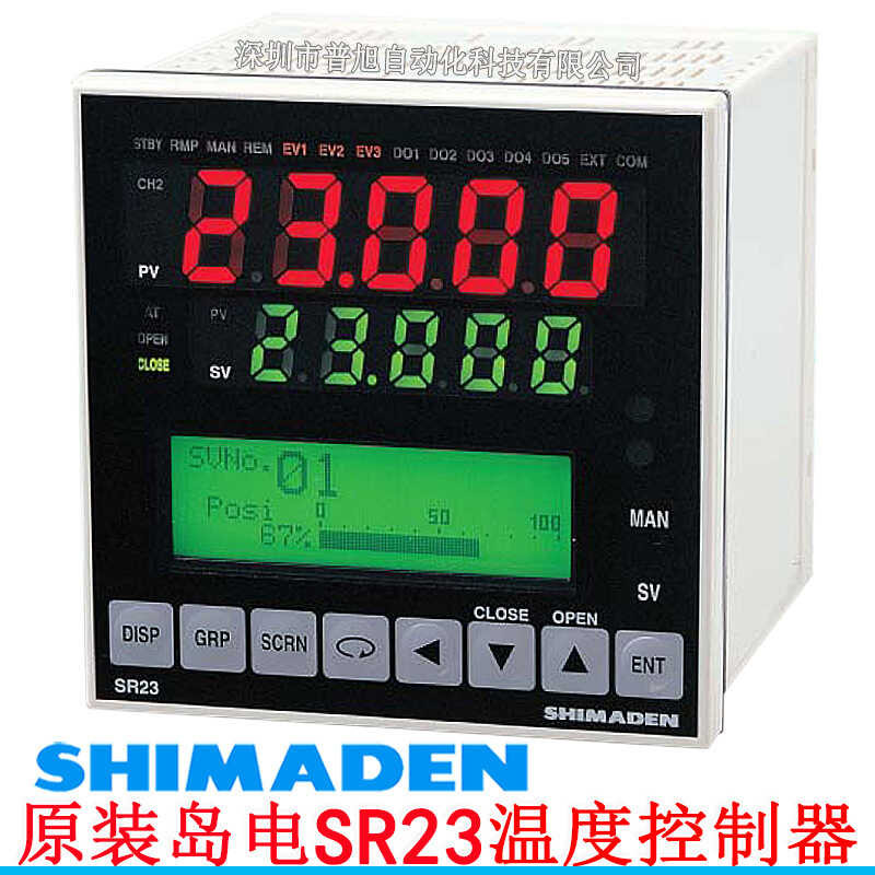 SR23-SSIN-060005G na may 485 communication 4-20mA output island ...