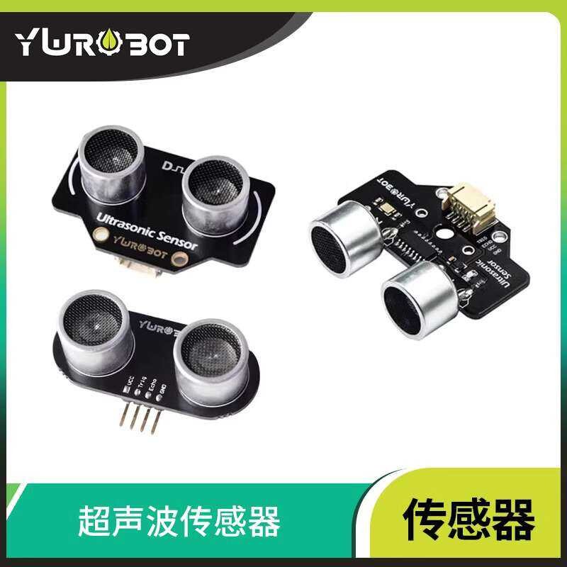 Ang YwRobot ay kompatible sa Arduino electronic building block ultrasonic distance sensor module ...