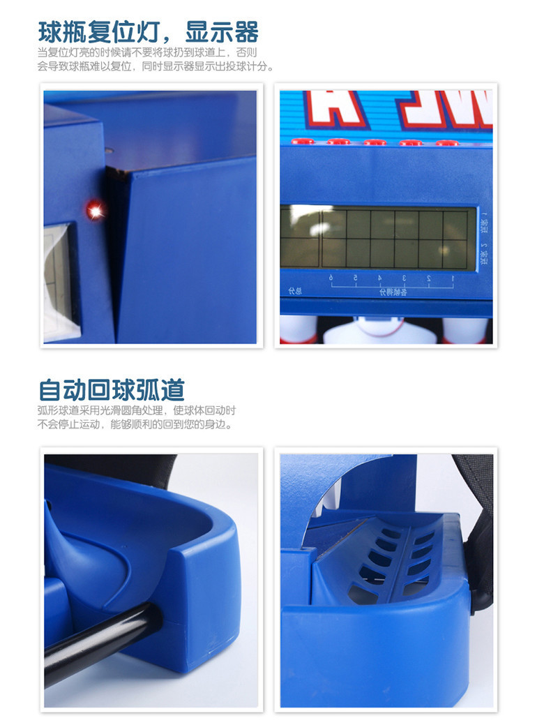 Children's Electric Bowling Game Machine Electronic Scoring Indoor ...