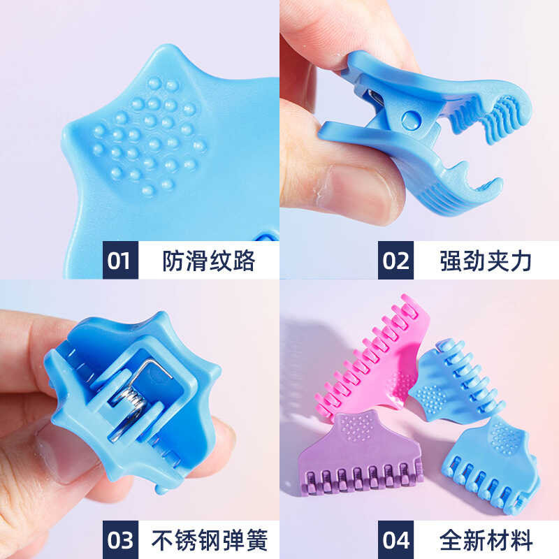 Salon Salon Shark Fireworks Men's Perm Special Styling Hair Root Fluffy ...