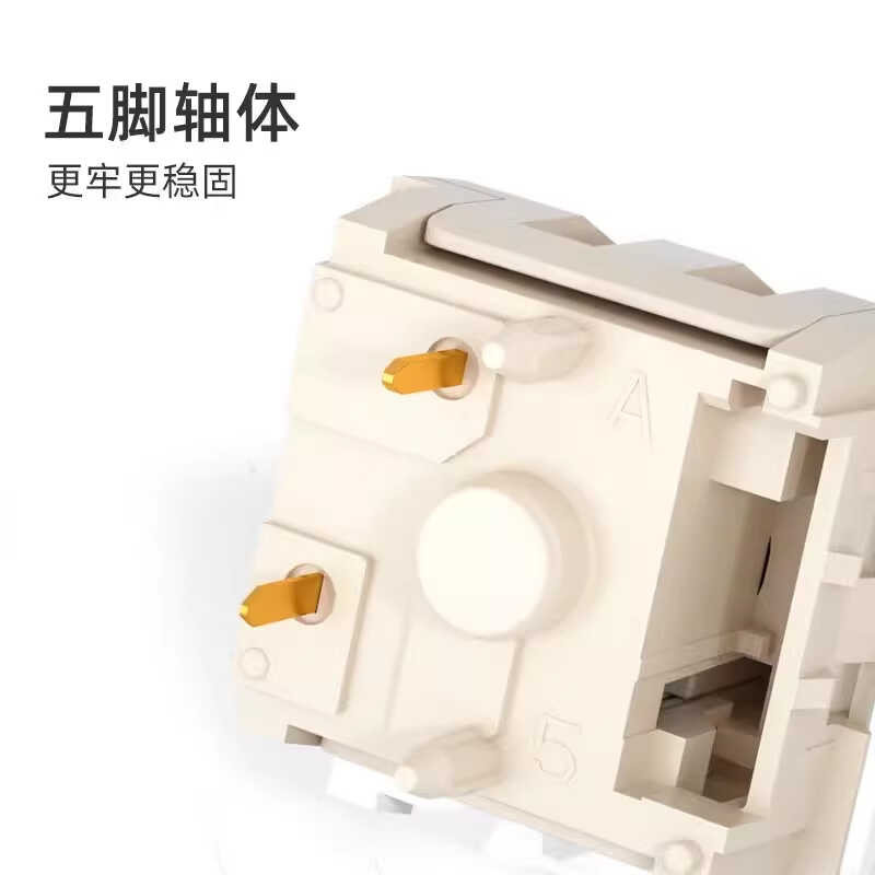 kailh BOX ice cream Switch PRO MAX full POM light guide column five-pin ...