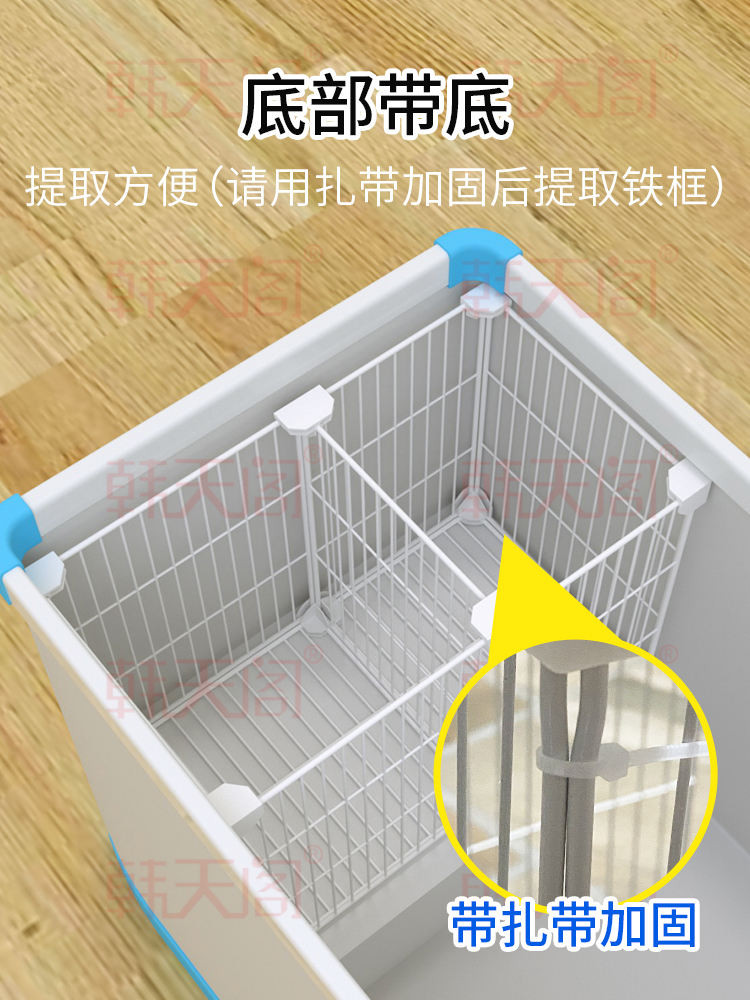 Refrigerator Partition With Bottom Step 30 Freezer Internal Storage ...