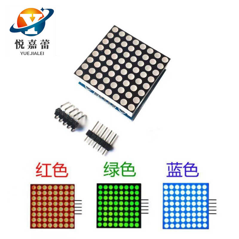 219 dot matrix module control module microcontroller controls driving ...