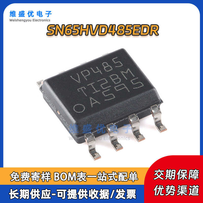 SN65HVD485EDR VP485 SMT SOP-8 half duplex RS-485 transceiver IC chip 10Mbps | Shopee Philippines