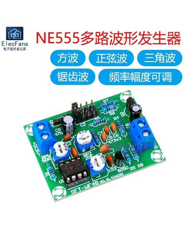 (Parts) NE555 Multi Channel Waveform Generator Kit Triangular Sawtooth ...