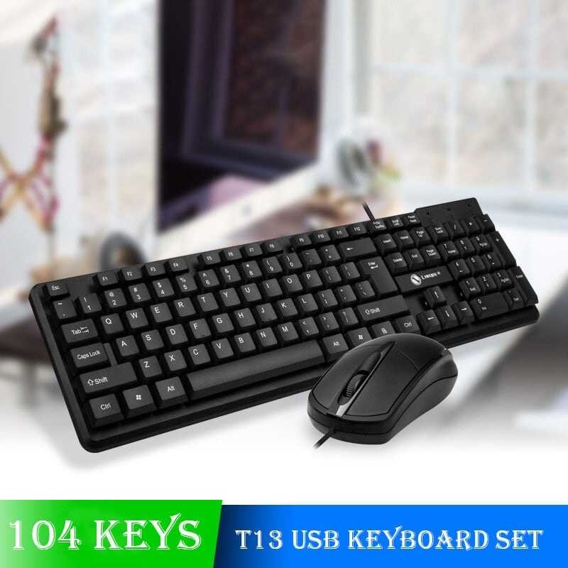 Limeide T13 104 Keys Basic Interface Game Gaming USB Keyboard And Mouse ...