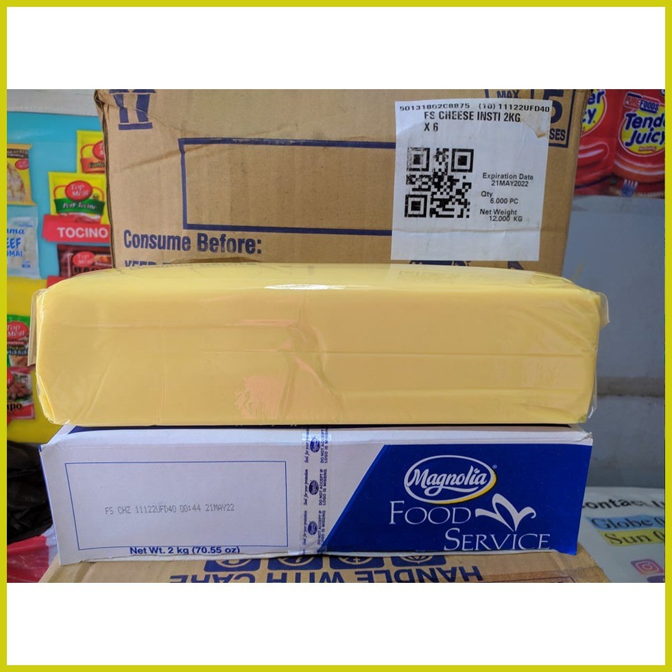 ☂ ┴ Magnolia Cheese Bar (2kg) | Shopee Philippines