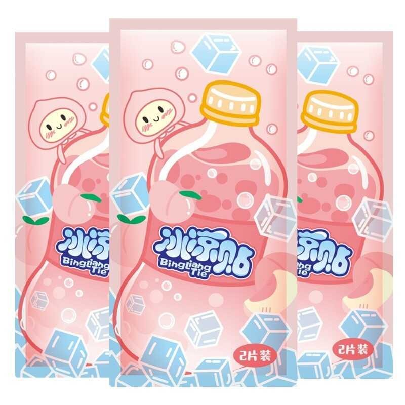 sticker, Ice cooling cool cooling sticker, summer mobile phone cooling ...