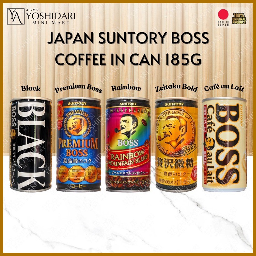 JAPAN Suntory Boss Coffee in Can 185g | Shopee Philippines