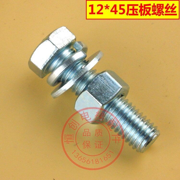 Tongli elevator pressure guide plate Tongli main at auxiliary guide ...