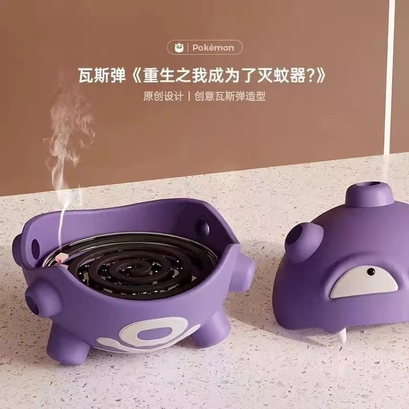 Pokémon Mosquito Coil Burner Pokémon Cartoon Pokemon Koffing Mosquito ...