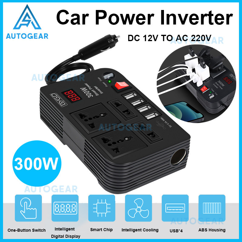 300W Multi-Functional Car Power Inverter with 4 USB Charging Port 4 AC ...