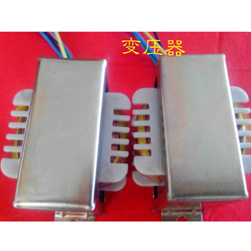 Pure New Copper 5W Tube Amplifier Transformer 5K Single-Ended Output ...