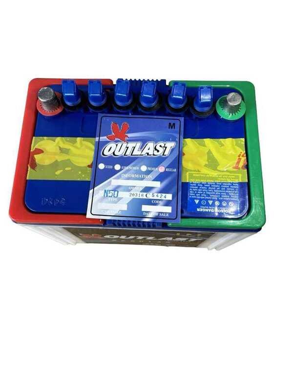LY Outlast Car Battery 2Sm N50 Low Maintenance | Shopee Philippines