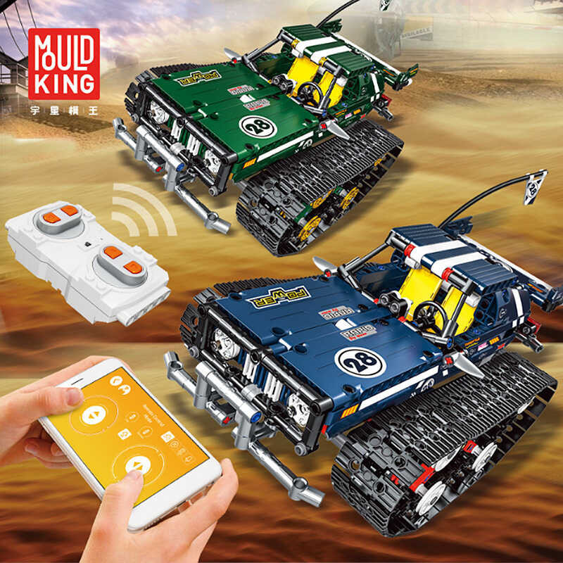 B0 Yuxing 2 Model King Technology High Speed Suspension Tracked Vehicle ...