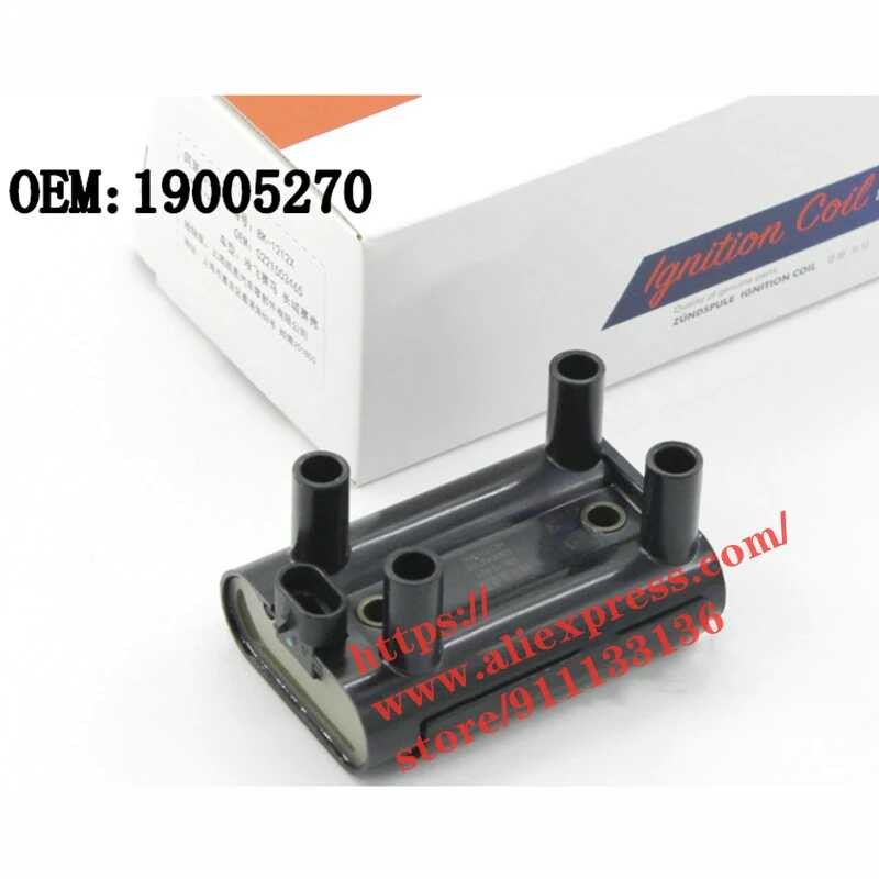 LY Ang Engine Ignition Coil Para Sa Geely Panda Gx2 2 1.5L 0221503465/ ...