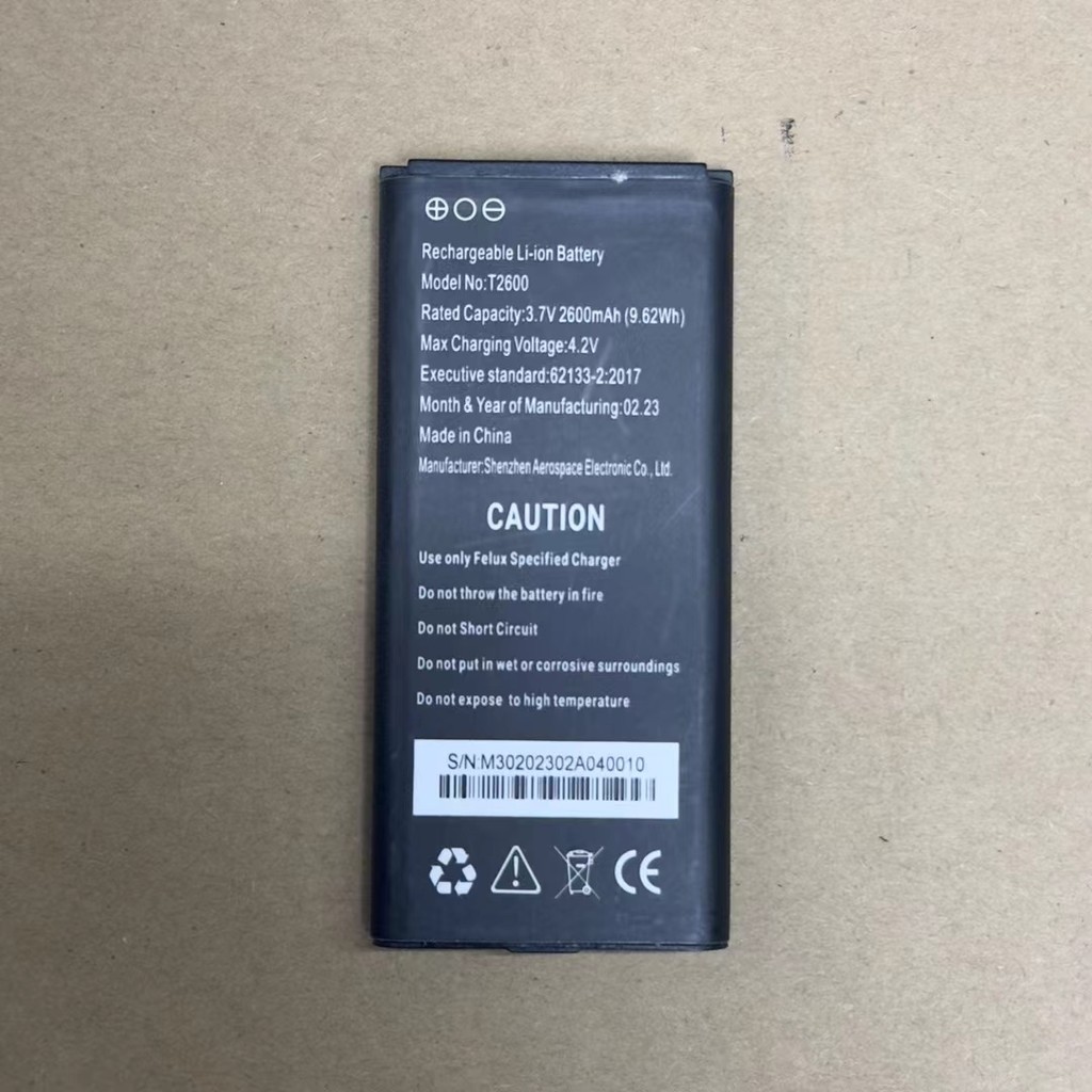 A02 New 3 For VEMO E5885 4G LTE WIFI Router, ZLT M30 3.7V 2600Mah T2600 ...
