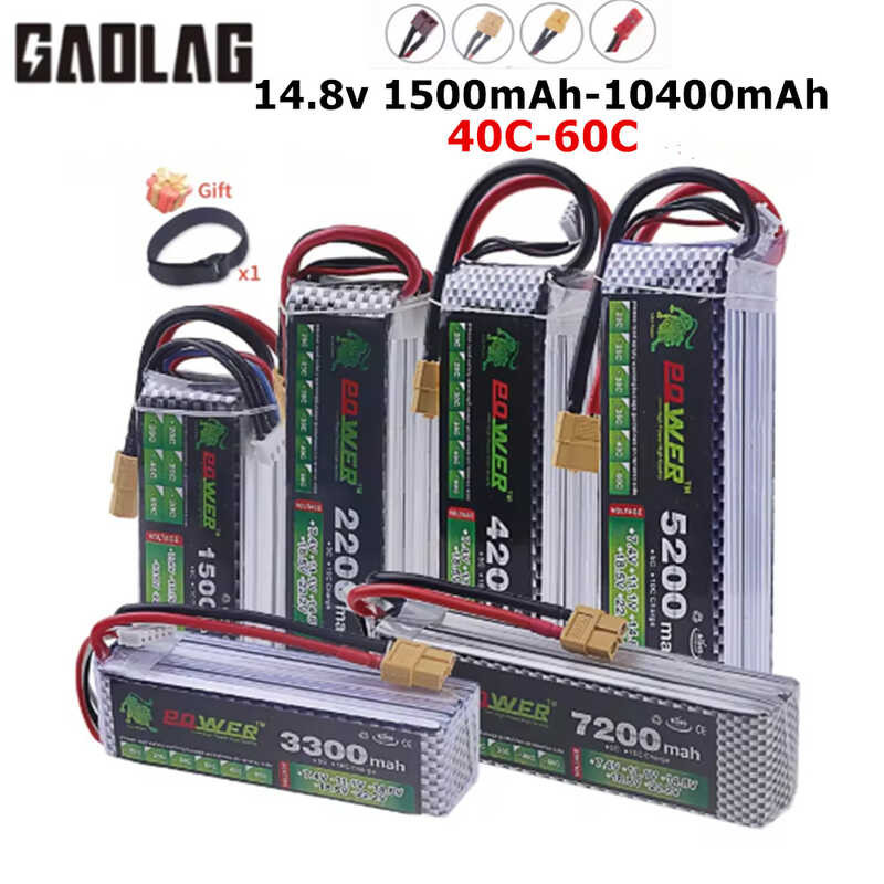 14.8V 2 D6 Lipo Battery 4S 1500Mah 2200Mah 2800Mah 3000Mah 3300Mah ...
