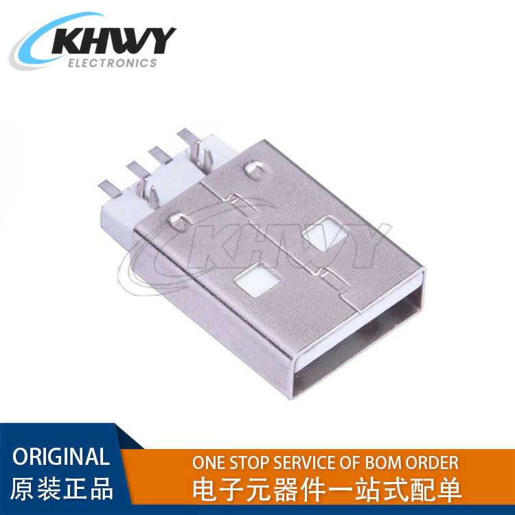 USB male harpoon patch 180 degree A male harpoon type USB socket ...