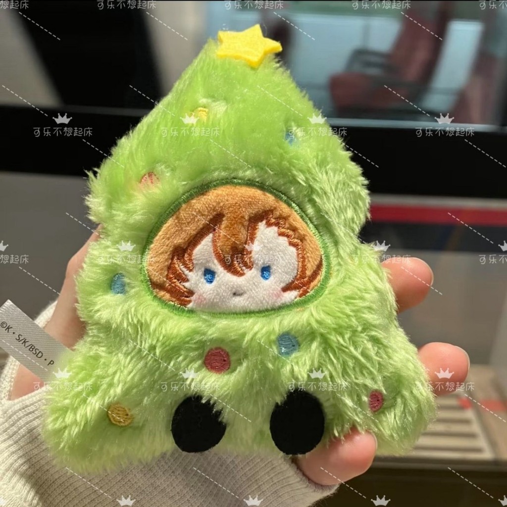 10cm Christmas Bungo Stray Dogs Stuffed Plush Toy Filled with Dazai ...