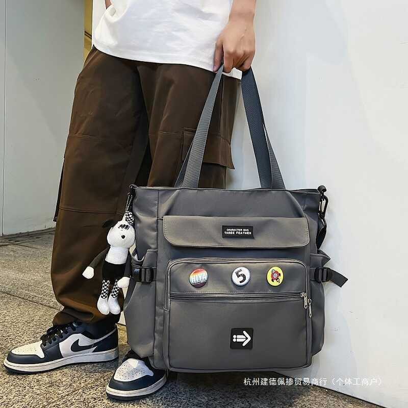 Ccc The Great Power Of Shoulder Boy Handbag Students, A Trendy Brand ...