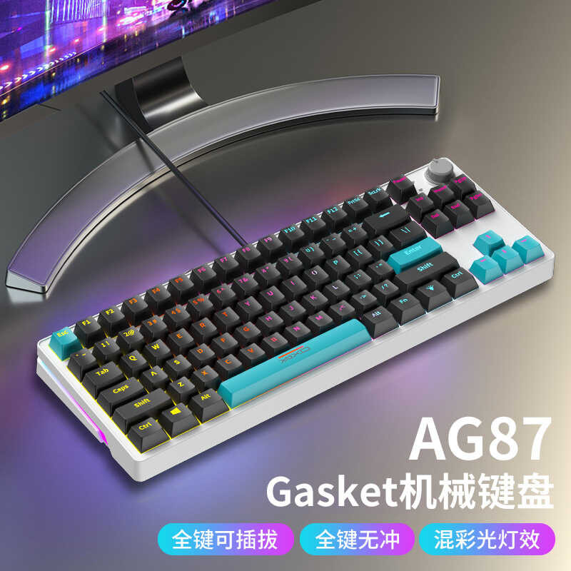 Ag87 2 Gasket Structure Full Key Hot Swappable Blue Axis Computer ...