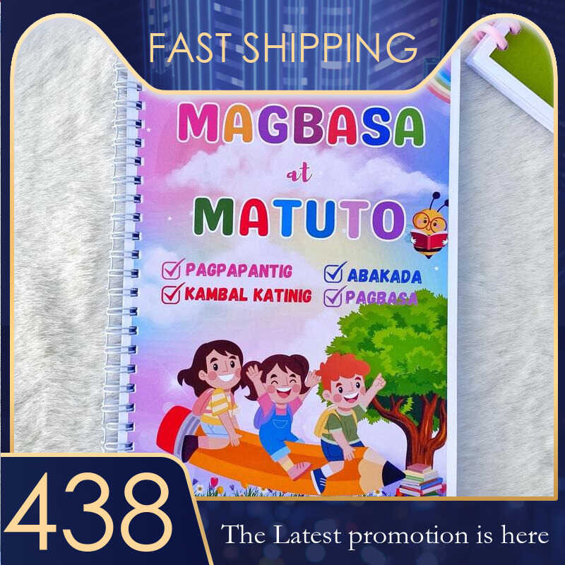 CP MAGBASA AT MATUTO BOOK 80 PAGES TRENDING READING BOOKS FOR Best ...